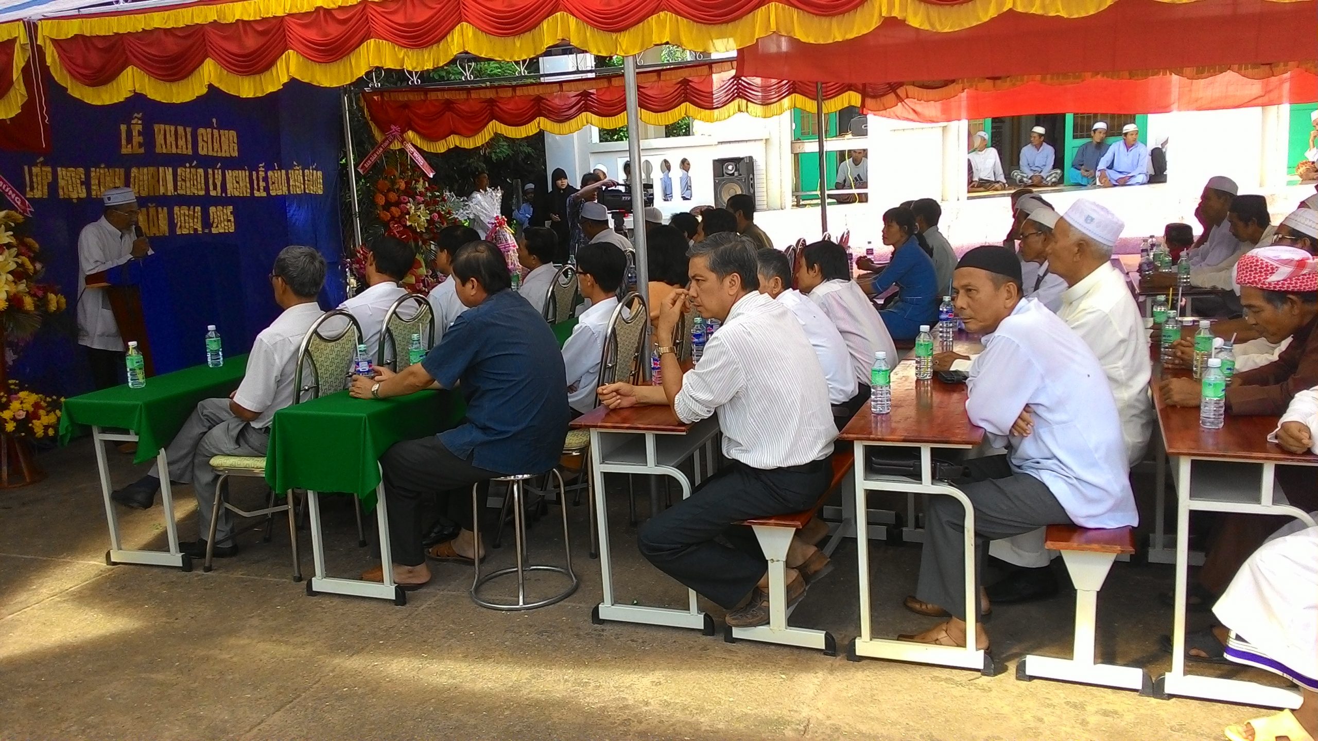 NICE : Education and Community Centre - MyCARE