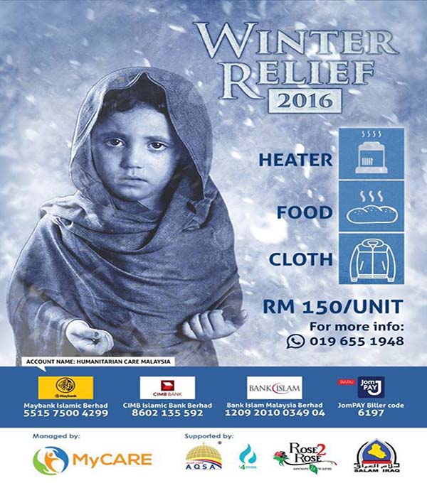 Winter Relief 2016 - MyCARE
