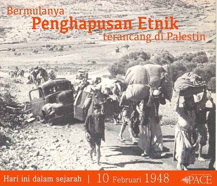 Hari ini Dalam Sejarah | 10 Februari 1948 | Bermulanya penghapusan ...