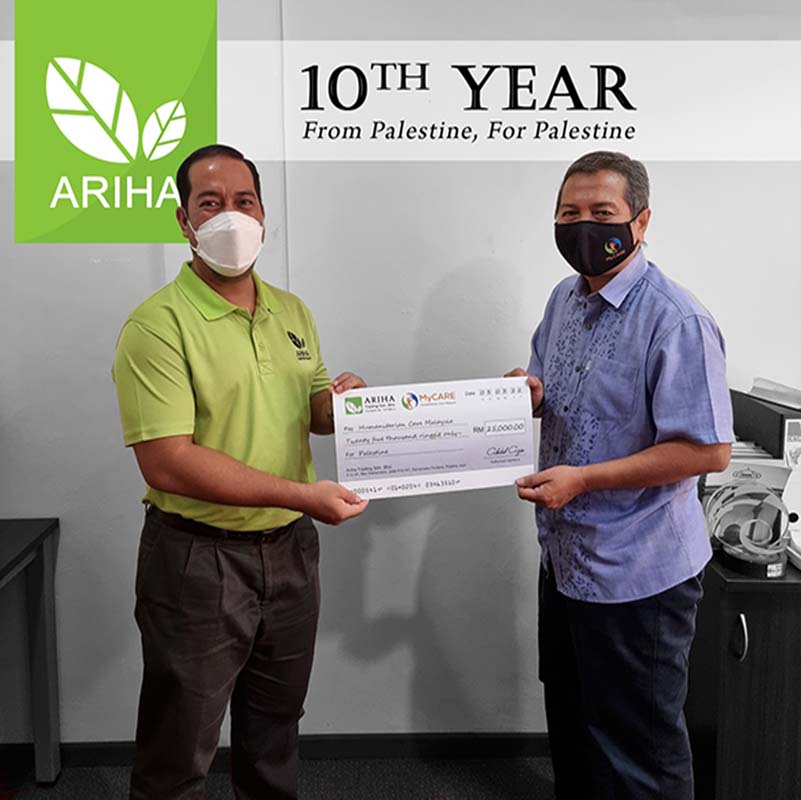 Terima kasih Ariha! - MyCARE