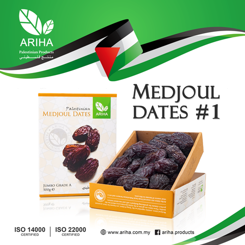 Kurma Ariha - MyCARE