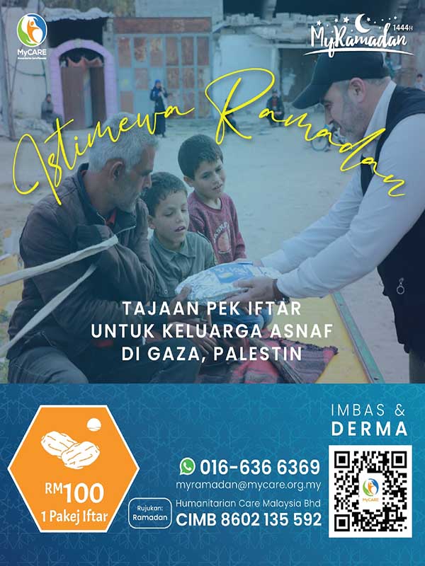 Taja iftar keluarga asnaf di Gaza - MyCARE